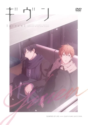 GIVEN 10th mix OAD - 番组百科|动漫科