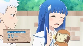 某大叔的VRMMO活动记 - 番组百科