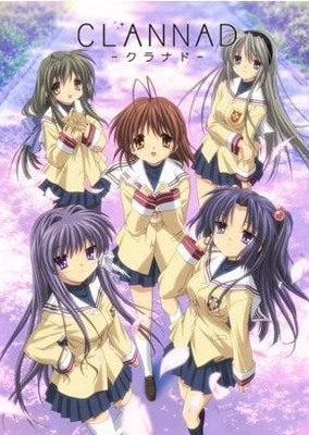 CLANNAD 〜AFTER STORY〜 - 番组百科